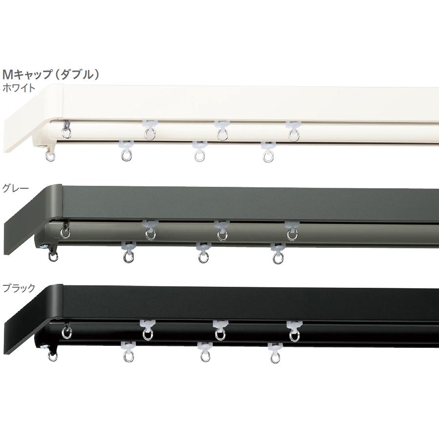 TOSO トーソー カーテンレール レガートユニ 片開き ウェーブスタイル ダブル天井付 50cm〜100cm Mセット 装飾レール : カーテン ブラインドのコンポ - 通販 - Yahoo ...