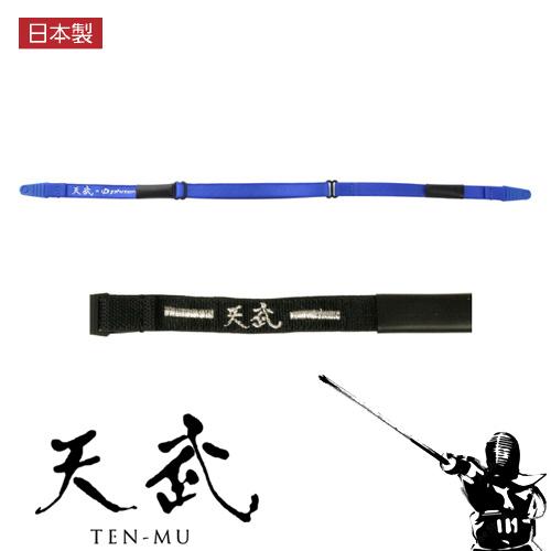 剣道用メガネ バンド 単体 日本製 天武 剣道 メガネ ファイテンバンド 剣道用めがね パーツ スポーツ 純正品 レンズ入替 : こん太村 ...