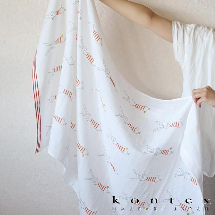 kontex コンテックス(kontex) 今治 バスタオル 日本製 コットン ガーゼ 柔らかい 吸水速乾（キッシュ バスタオル） : コンテックス公式ストア - 通販 - Yahoo!ショッピング