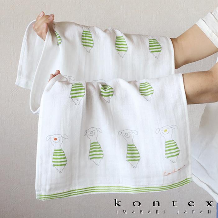 kontex コンテックス(kontex) 今治 フェイスタオル 日本製 コットン ガーゼ 柔らかい 吸水速乾（キッシュ フェイスタオル） : コンテックス公式ストア - 通販 - Yahoo ...