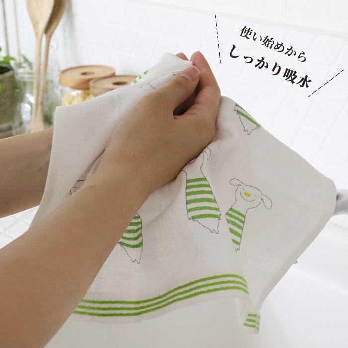 kontex（コンテックス） 今治 フェイスタオル 日本製 コットン ガーゼ 柔らかい 吸水速乾（キッシュ フェイスタオル） 爆買 : コン ...