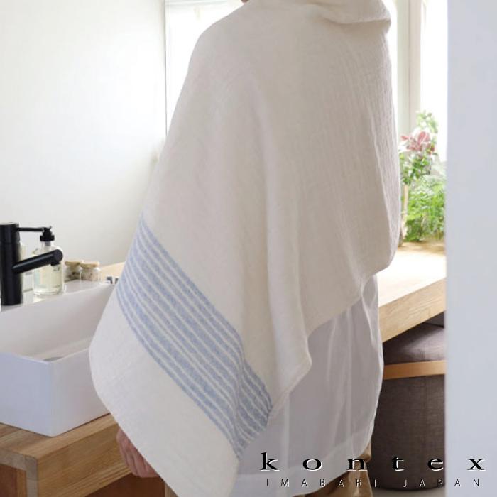 kontex コンテックス(kontex) 今治 バスタオル ガーゼ 日本製 コットン パイル 柔らかい 吸水速乾（フラックスライン バスタオル） : コンテックス公式ストア - 通販 ...