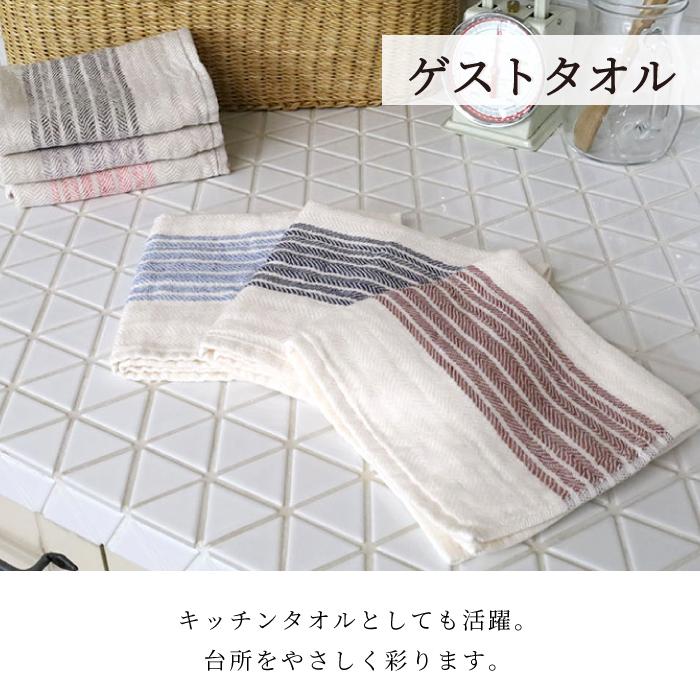 kontex コンテックス(kontex) 今治 フェイスタオル 日本製 コットン ガーゼ パイル 柔らかい 吸水速乾（フラックスライン フェイスタオル） : コンテックス公式ストア - 通販 ...