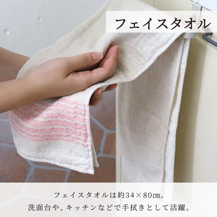 kontex コンテックス(kontex) 今治 フェイスタオル 日本製 コットン ガーゼ パイル 柔らかい 吸水速乾（フラックスライン フェイスタオル） : コンテックス公式ストア - 通販 ...