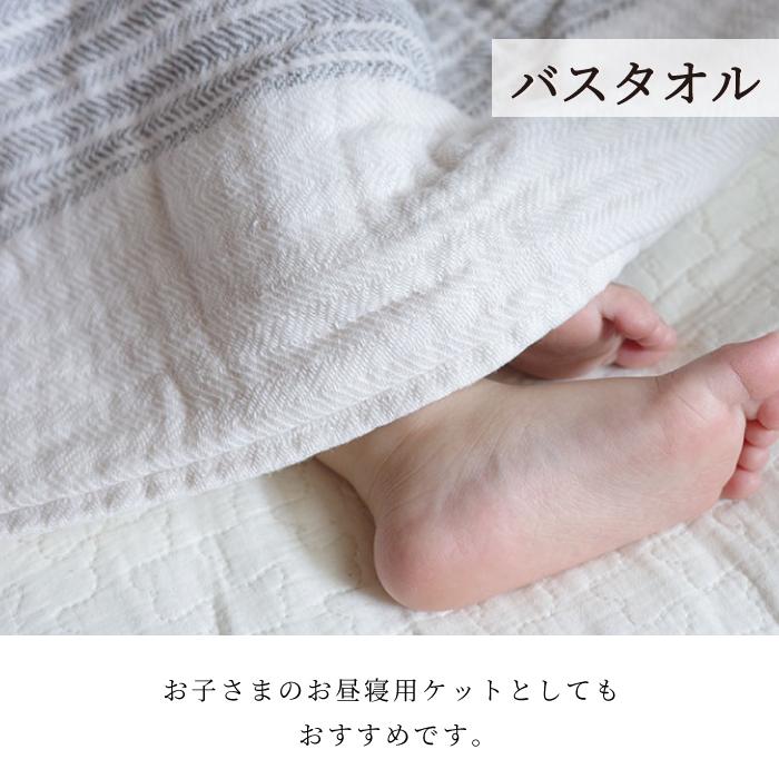 kontex コンテックス(kontex) 今治 フェイスタオル 日本製 コットン ガーゼ パイル 柔らかい 吸水速乾（フラックスライン フェイスタオル） : コンテックス公式ストア - 通販 ...