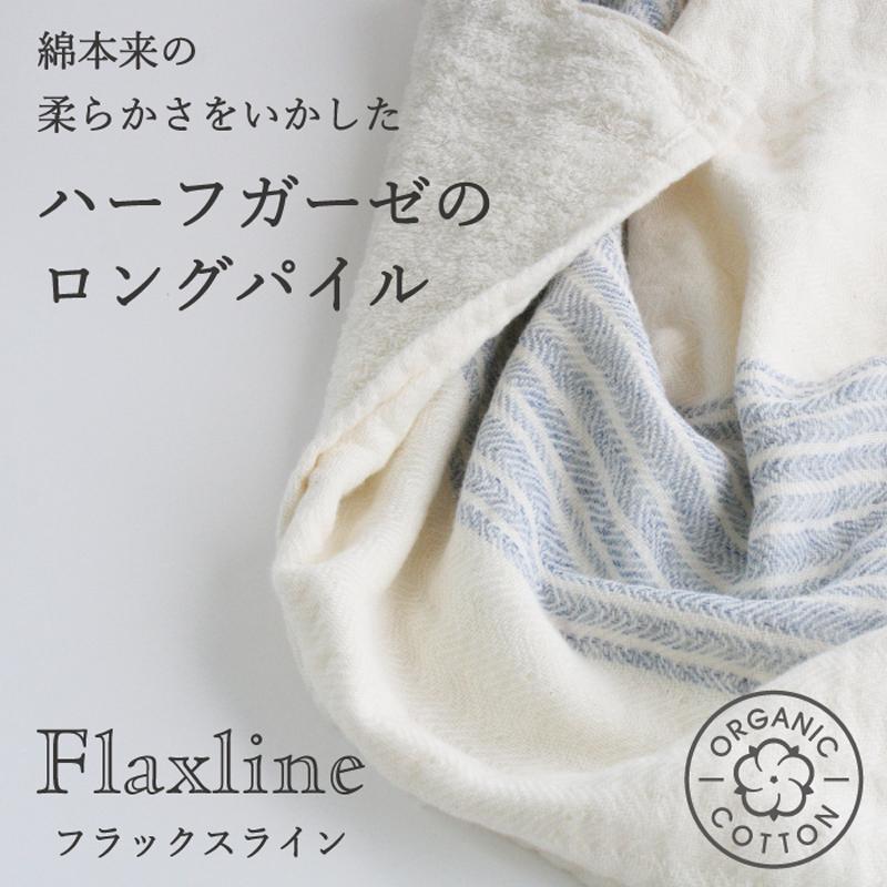 コンテックス(kontex) 今治 フェイスタオル 日本製 コットン ガーゼ パイル 柔らかい 吸水速乾（フラックスライン フェイスタオル） :31817:コンテックス公式ストア - 通販 ...