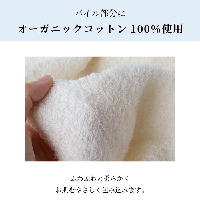 kontex コンテックス(kontex) 今治 フェイスタオル 日本製 コットン ガーゼ パイル 柔らかい 吸水速乾（フラックスライン フェイスタオル） : コンテックス公式ストア - 通販 ...