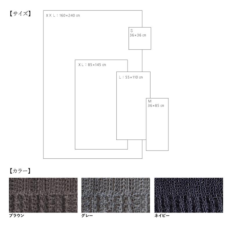 kontex コンテックス(kontex) 今治 フェイスタオル 日本製 コットン ワッフル 吸水速乾 柔らかい（ラーナ Mサイズ） : コンテックス公式ストア - 通販 - Yahoo!ショッピング