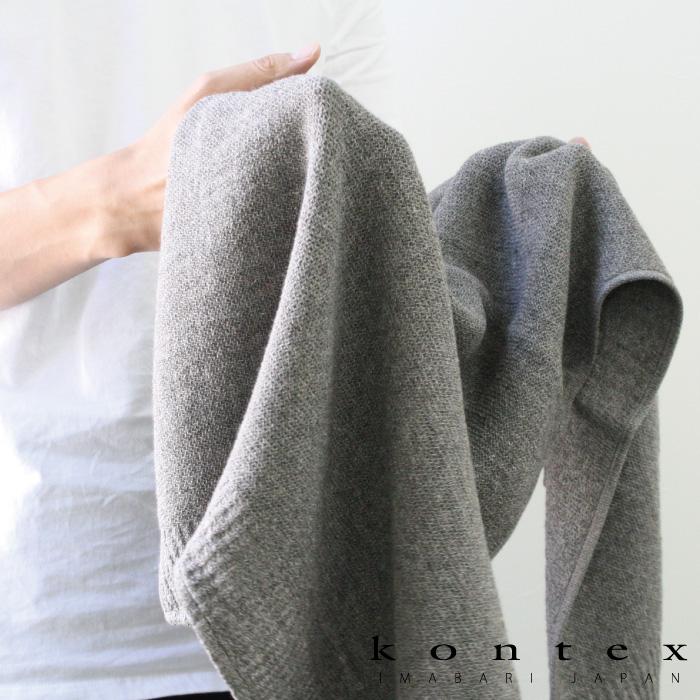 コンテックス KONTEX ラーナ LANA Lサイズ バスタオル 今治タオル 贈物 インテリア モノトーン ギフト タオル 今治 新生活 :33170:コンテックス公式ストア - 通販 ...
