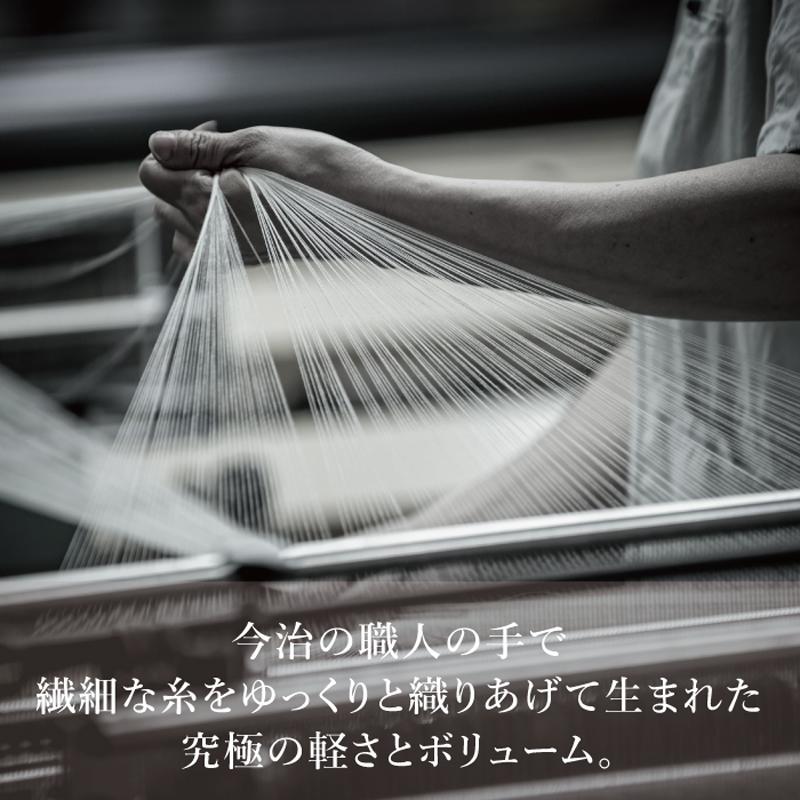 kontex コンテックス(kontex) 今治 バスタオル 日本製 コットン パイル 吸水速乾 柔らかい（プリマベーラ バスタオル） : コンテックス公式ストア - 通販 - Yahoo ...