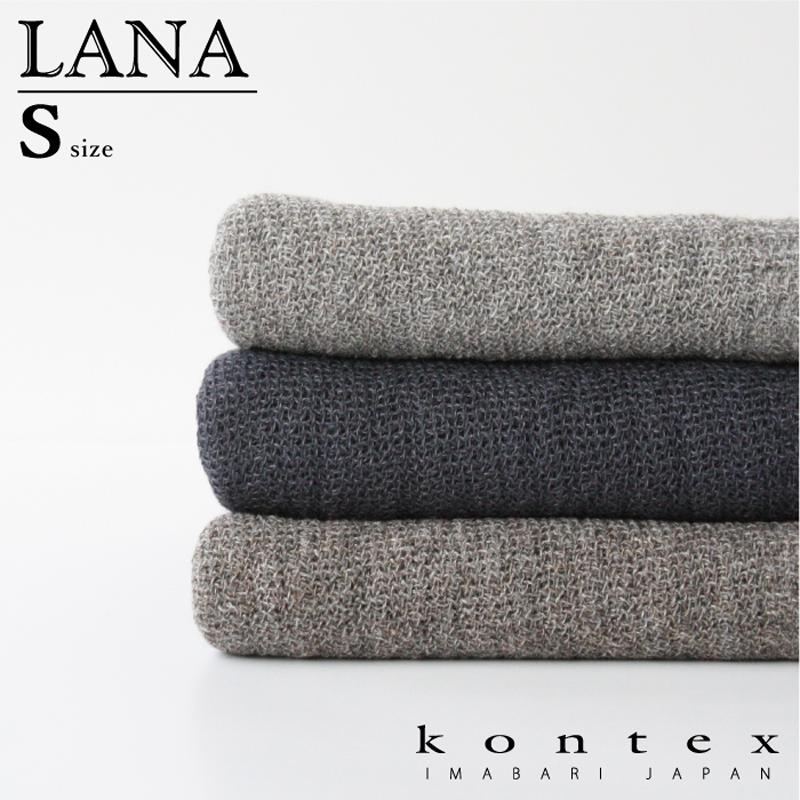 kontex コンテックス(kontex) 今治 ゲストタオル 日本製 コットン ワッフル吸水 柔らかい（ラーナ Sサイズ） : コンテックス公式ストア - 通販 - Yahoo!ショッピング