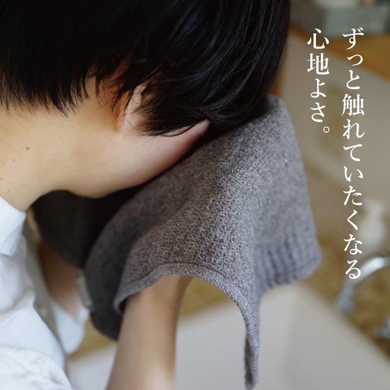 kontex コンテックス(kontex) 今治 ゲストタオル 日本製 コットン ワッフル吸水 柔らかい（ラーナ Sサイズ） : コンテックス公式ストア - 通販 - Yahoo!ショッピング