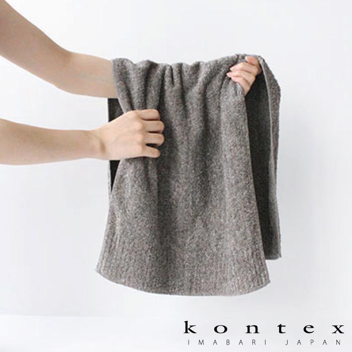 kontex コンテックス(kontex) 今治 フェイスタオル 日本製 パイル 柔らかい 速乾（ヴィータ フェイスタオル） : コンテックス公式ストア - 通販 - Yahoo!ショッピング