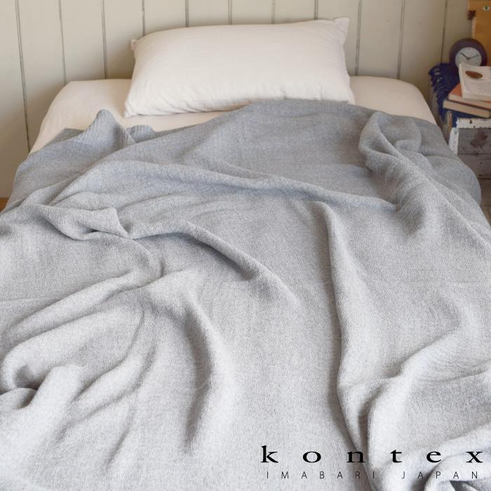 コンテックス KONTEX ラーナ LANA XXLサイズ タオルケット 贈物 インテリア シンプル モノトーン ギフト 日本製 今治 母の日 新生活 :36202:コンテックス公式ストア ...