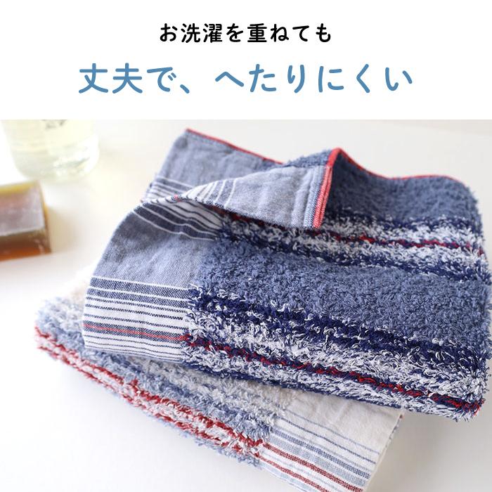 kontex コンテックス(kontex) 今治 バスタオル 日本製 パイル 柔らかい 速乾（40ストライプ バスタオル） : コンテックス公式ストア - 通販 - Yahoo!ショッピング