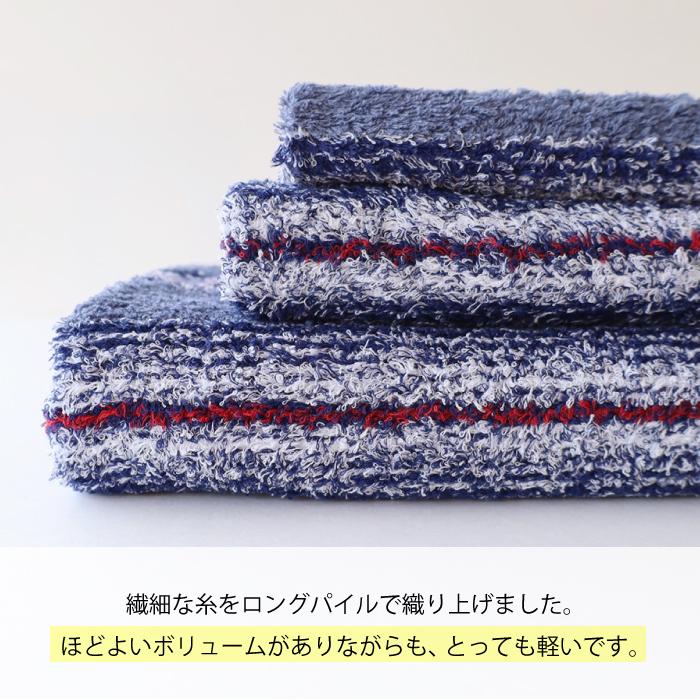 コンテックス(kontex) 今治 バスタオル 日本製 パイル 柔らかい 速乾（40ストライプ バスタオル） :37565:コンテックス公式ストア - 通販 - Yahoo!ショッピング