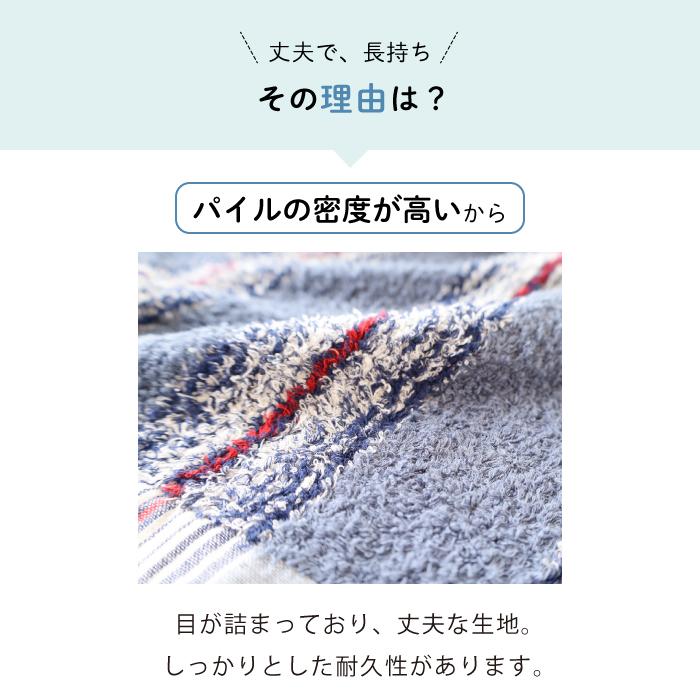 kontex（コンテックス） 今治 フェイスタオル 日本製 パイル 柔らかい 速乾（40ストライプ フェイスタオル） : コンテックス公式ストア - 通販 - Yahoo!ショッピング