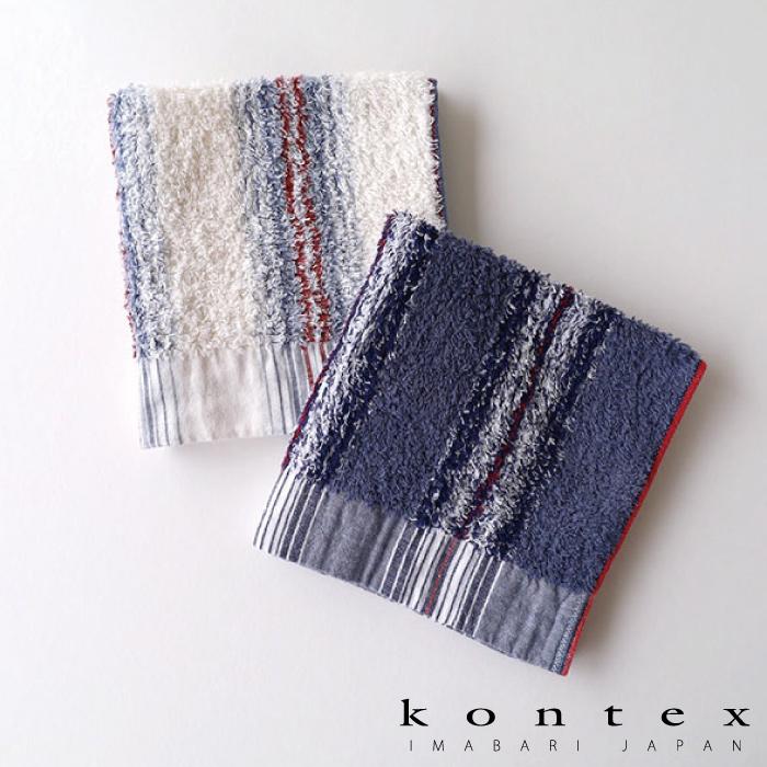 kontex コンテックス(kontex) 今治 ゲストタオル 日本製 パイル 柔らかい 速乾（40ストライプ ゲストタオル） : コンテックス公式ストア - 通販 - Yahoo!ショッピング