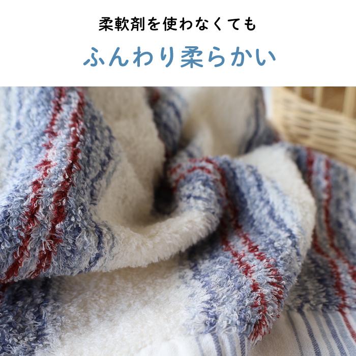 kontex コンテックス(kontex) 今治 ゲストタオル 日本製 パイル 柔らかい 速乾（40ストライプ ゲストタオル） : コンテックス公式ストア - 通販 - Yahoo!ショッピング