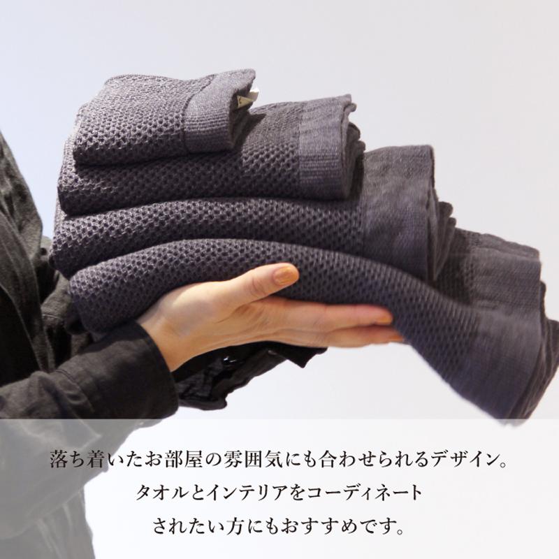 kontex コンテックス(kontex) 今治 バスタオル 大判 日本製 コットン リネン ワッフル 吸水速乾（ヴィンテージワッフル XLサイズ） : コンテックス公式ストア - 通販 ...