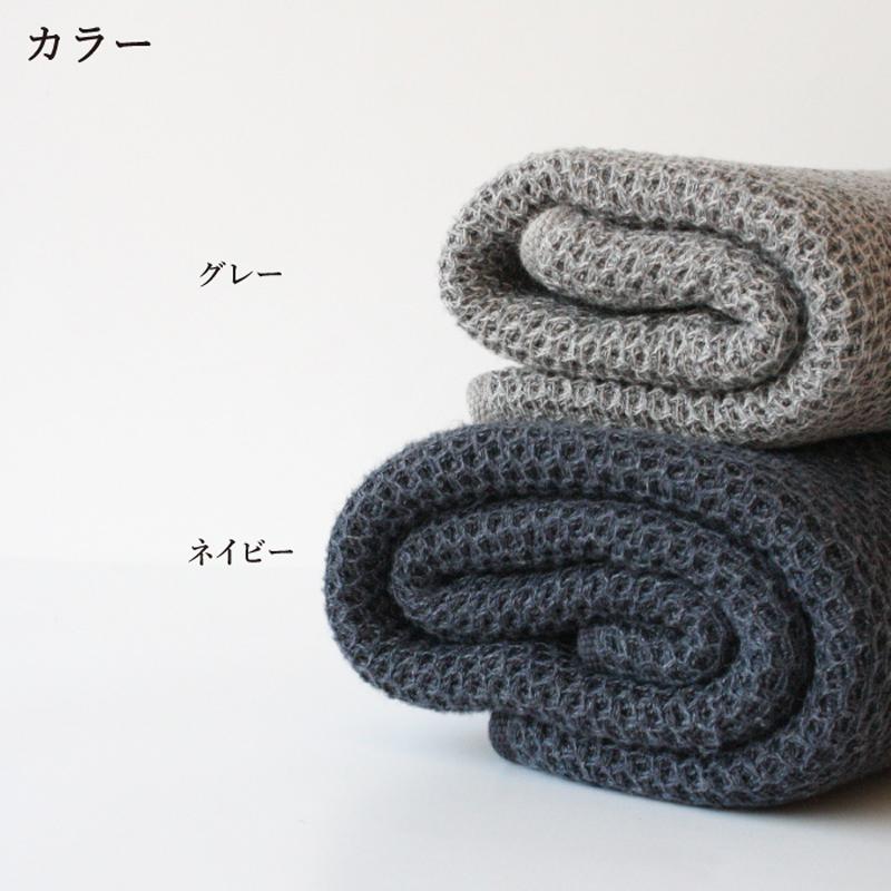 kontex コンテックス(kontex) 今治 バスタオル 大判 日本製 コットン リネン ワッフル 吸水速乾（ヴィンテージワッフル XLサイズ） : コンテックス公式ストア - 通販 ...