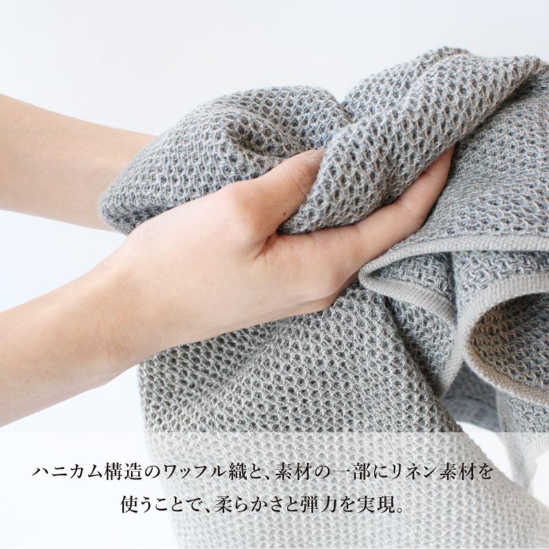 kontex コンテックス(kontex) 今治 フェイスタオル 日本製 コットン リネン ワッフル 吸水速乾（ヴィンテージワッフル Mサイズ） : コンテックス公式ストア - 通販 ...