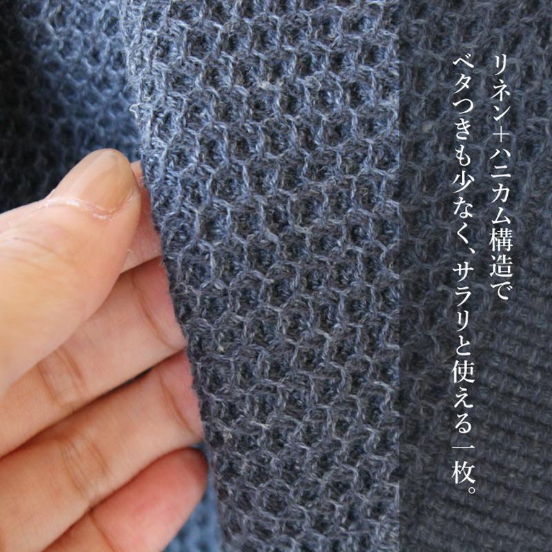 kontex コンテックス(kontex) 今治 フェイスタオル 日本製 コットン リネン ワッフル 吸水速乾（ヴィンテージワッフル Mサイズ） : コンテックス公式ストア - 通販 ...