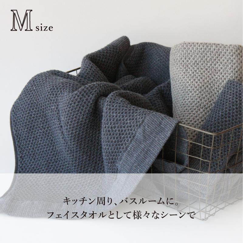 コンテックス(kontex) 今治 フェイスタオル 日本製 コットン リネン ワッフル 吸水速乾（ヴィンテージワッフル Mサイズ） :41286:コンテックス公式ストア - 通販 ...