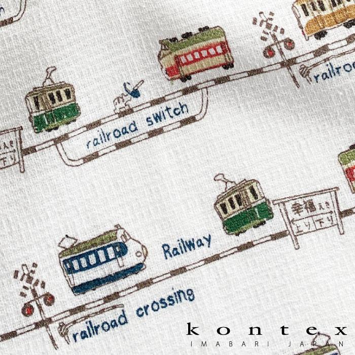 kontex（コンテックス） 手ぬぐい 布ごよみ おしゃれ 吸水速乾 薄い フェイスタオル（布ごよみ 鉄道） 爆買 : コンテックス公式ストア - 通販 - Yahoo!ショッピング