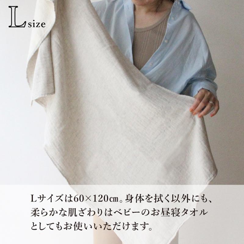 kontex コンテックス(kontex) 今治 バスタオル ガーゼ 日本製 コットン パイル 吸水速乾 柔らかい（クレア Lサイズ） : コンテックス公式ストア - 通販 - Yahoo ...