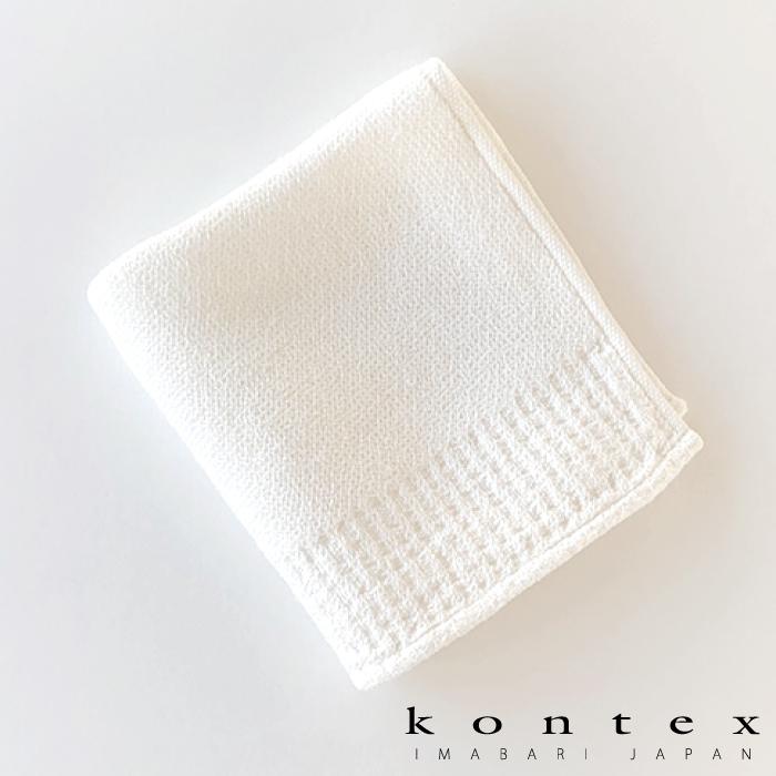 kontex コンテックス(kontex) 今治 ゲストタオル 日本製 コットン ワッフル 吸水速乾 柔らかい（エール Sサイズ） : コンテックス公式ストア - 通販 - Yahoo!ショッピング
