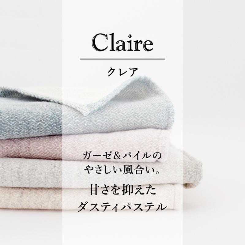 kontex コンテックス(kontex) 今治 ゲストタオル 日本製 コットン リネン ガーゼ パイル 柔らかい 吸水速乾（クレア Sサイズ） : コンテックス公式ストア - 通販 ...