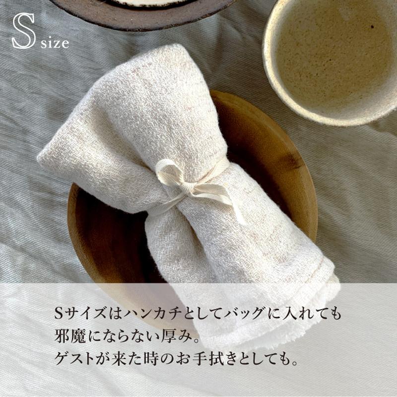 kontex コンテックス(kontex) 今治 ゲストタオル 日本製 コットン リネン ガーゼ パイル 柔らかい 吸水速乾（クレア Sサイズ） : コンテックス公式ストア - 通販 ...