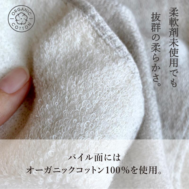 kontex コンテックス(kontex) 今治 ゲストタオル 日本製 コットン リネン ガーゼ パイル 柔らかい 吸水速乾（クレア Sサイズ） : コンテックス公式ストア - 通販 ...