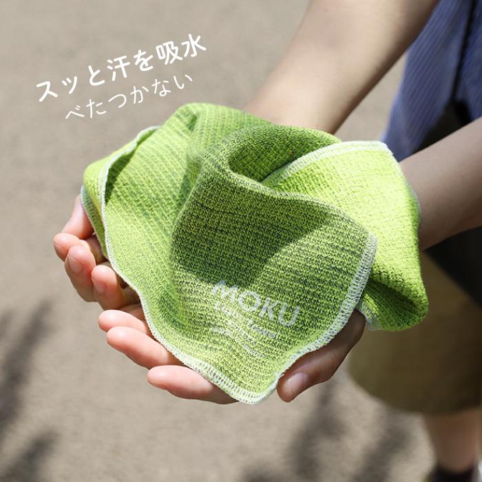 kontex コンテックス(kontex) MOKU タオル Sサイズ 日本製 今治 ハンカチ 吸水速乾 （MOKU S） : コンテックス公式ストア - 通販 - Yahoo!ショッピング