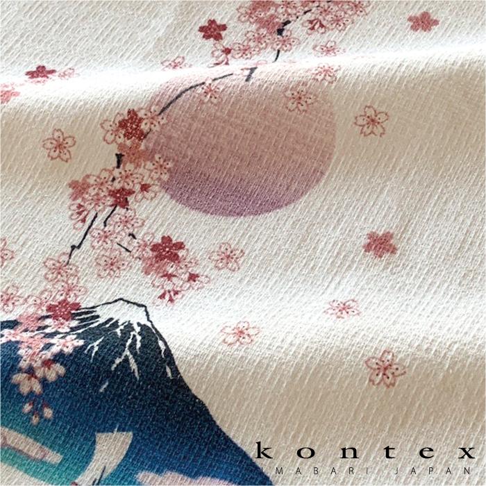 kontex コンテックス(kontex) 手ぬぐい 布ごよみ おしゃれ 吸水速乾 薄い フェイスタオル（布ごよみ 桜富士） : コンテックス公式ストア - 通販 - Yahoo!ショッピング