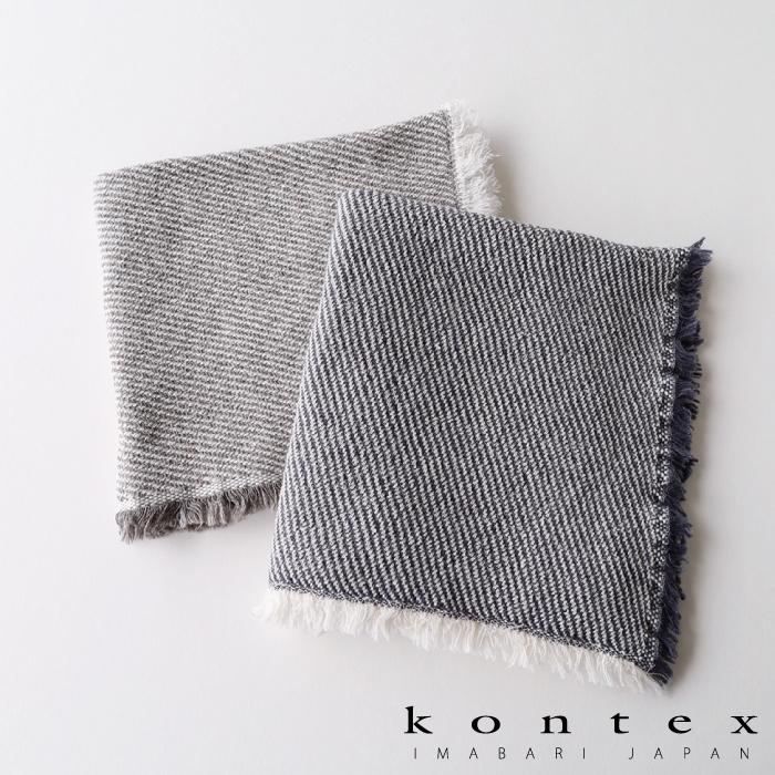 kontex（コンテックス） 今治 ゲストタオル 日本製 コットン ワッフル 吸水速乾 フック付（スウェル Sサイズ） 爆買 : コンテックス ...