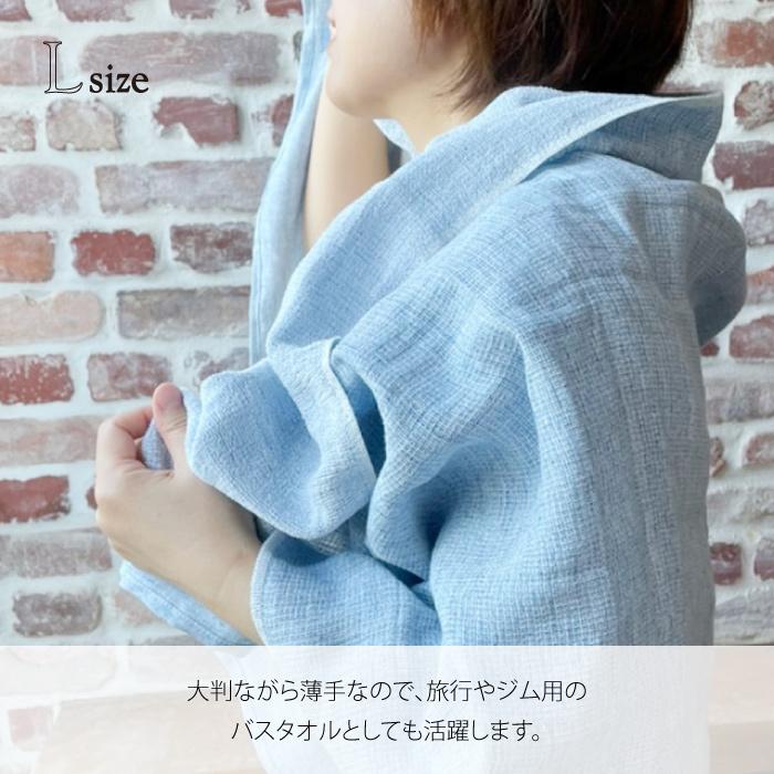 コンテックス(kontex) MOKU リネン タオル Mサイズ 日本製 今治 吸水速乾 軽量（MOKUリネン Mサイズ） :47956:コンテックス公式ストア - 通販 - Yahoo!ショッピング