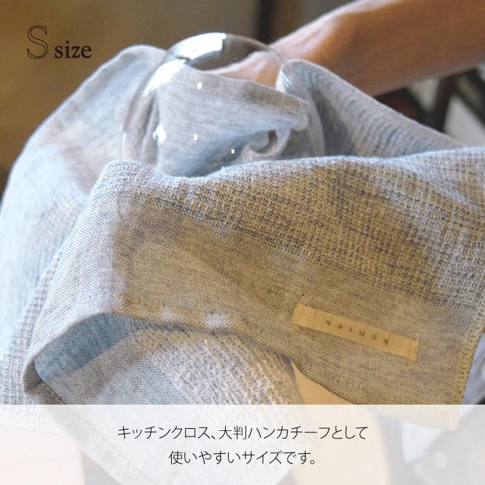 コンテックス(kontex) MOKU リネン タオル Mサイズ 日本製 今治 吸水速乾 軽量（MOKUリネン Mサイズ） :47956:コンテックス公式ストア - 通販 - Yahoo!ショッピング