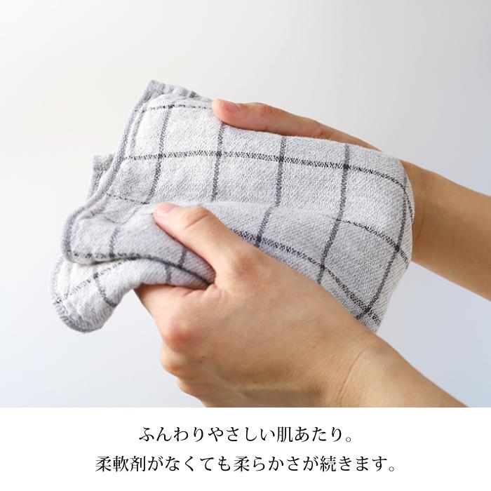 kontex（コンテックス） 今治 フェイスタオル 日本製 オーガニックコットン ガーゼ パイル（グラフ Mサイズ） 爆買 : コンテックス ...