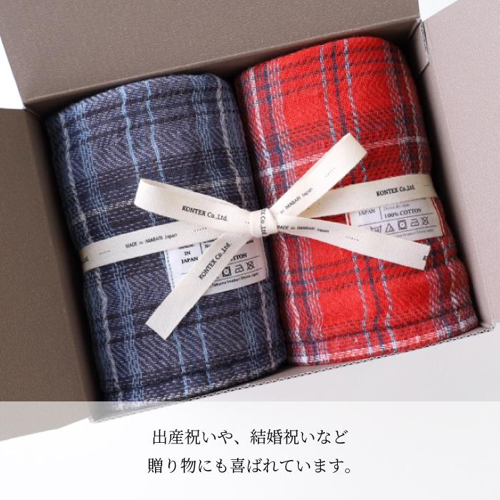 kontex コンテックス(kontex) 今治 バスタオル 日本製 コットン ガーゼ パイル 吸水 柔らかい（タータンチェック Lサイズ） : コンテックス公式ストア - 通販 ...