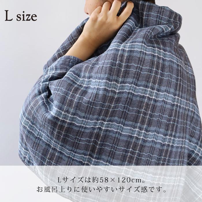 kontex コンテックス(kontex) 今治 バスタオル 日本製 コットン ガーゼ パイル 吸水 柔らかい（タータンチェック Lサイズ） : コンテックス公式ストア - 通販 ...