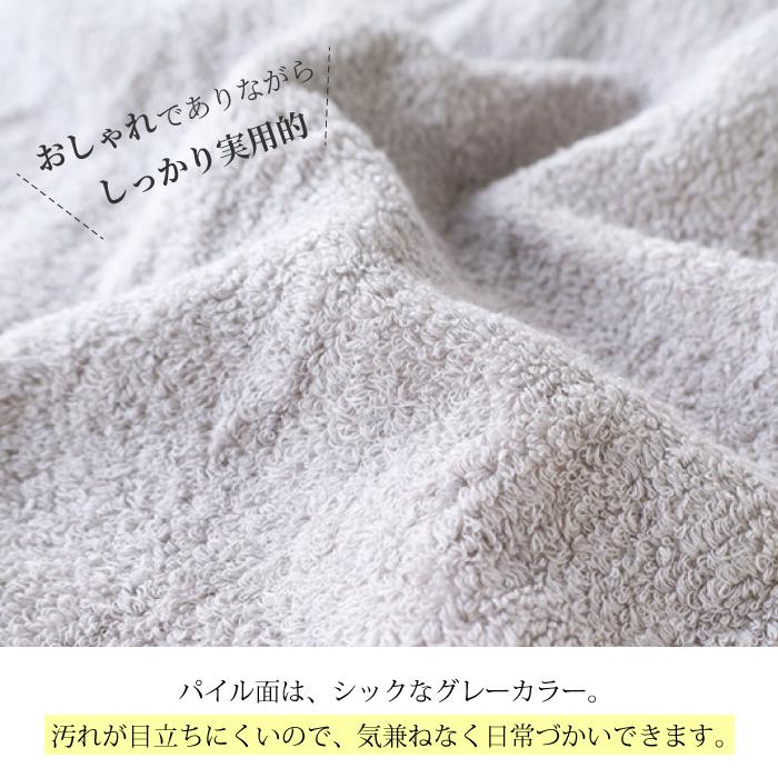 kontex コンテックス(kontex) 今治 バスタオル 日本製 コットン ガーゼ パイル 吸水 柔らかい（タータンチェック Lサイズ） : コンテックス公式ストア - 通販 ...