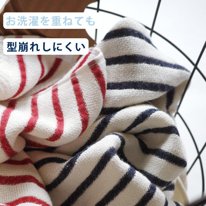 kontex コンテックス(kontex) 今治 ハンカチ おしゃれ ギフト 日本製 コットン ワッフル 吸水（ペアデボーダー XSサイズ） : コンテックス公式ストア - 通販 ...