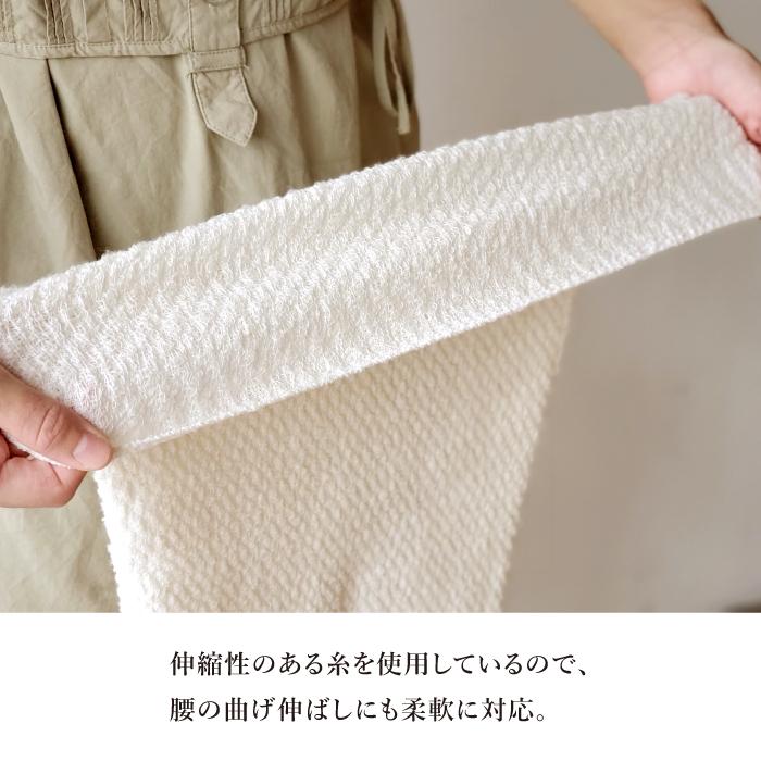 コンテックス KONTEX 腹巻 レディース メンズ 綿 メリノウール 日本製 蒸れにくい（マルチチューブウォーマー） :54105:コンテックス公式ストア - 通販 - Yahoo!ショッピング