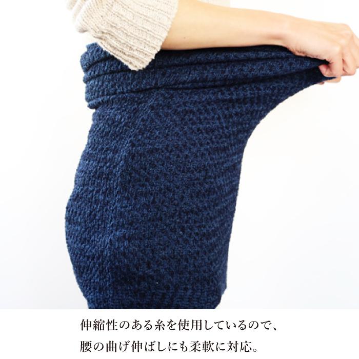 kontex（コンテックス） 腹巻 レディース メンズ 綿 メリノウール 日本製 蒸れにくい（マルチチューブウォーマー） : コンテックス公式ストア - 通販 - Yahoo!ショッピング