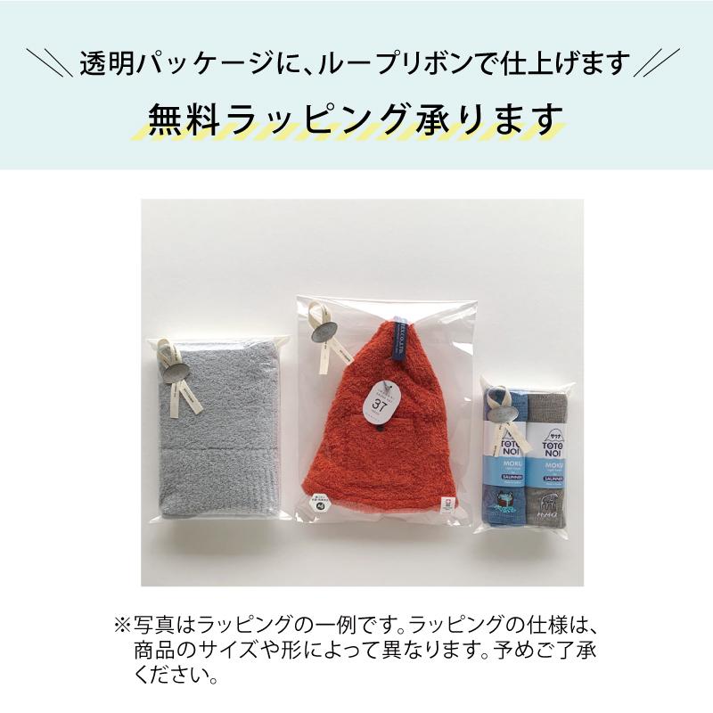 コンテックス(kontex) サウナハット 大きめ 今治タオル 日本製 おしゃれ メンズ レディース（FOCUS） :55847:コンテックス公式ストア - 通販 - Yahoo!ショッピング