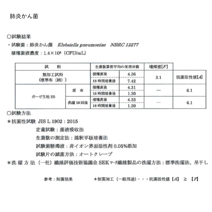 kontex コンテックス(kontex) サウナハット 大きめ 今治タオル 日本製 おしゃれ メンズ レディース（FOCUS） : コンテックス公式ストア - 通販 - Yahoo!ショッピング