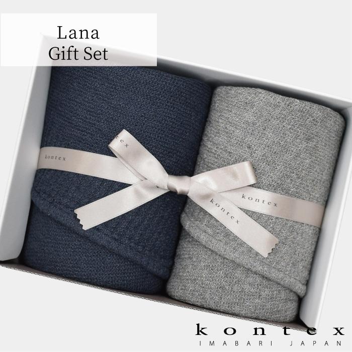 コンテックス(kontex) 今治産 フェイスタオル ギフト 贈り物 日本製 コットン（ラーナ Mサイズ2枚ギフトセット） : 56462 : コンテックス公式ストア - 通販 - Yahoo ...