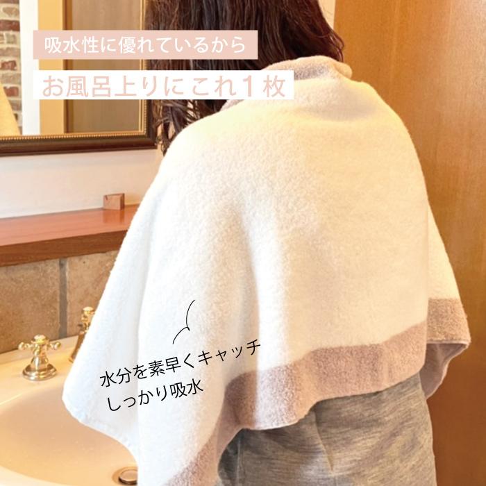 kontex コンテックス(kontex) 今治タオル フェイスタオル 日本製 コットン ギフト 吸水 ふかふか（ライク Like） : コンテックス公式ストア - 通販 - Yahoo!ショッピング